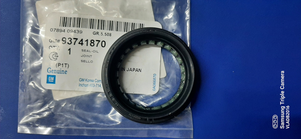 93741870 Сальник привода правый 1,6 16V A/T (AISIN) GM | Запчасти на DRIVE2