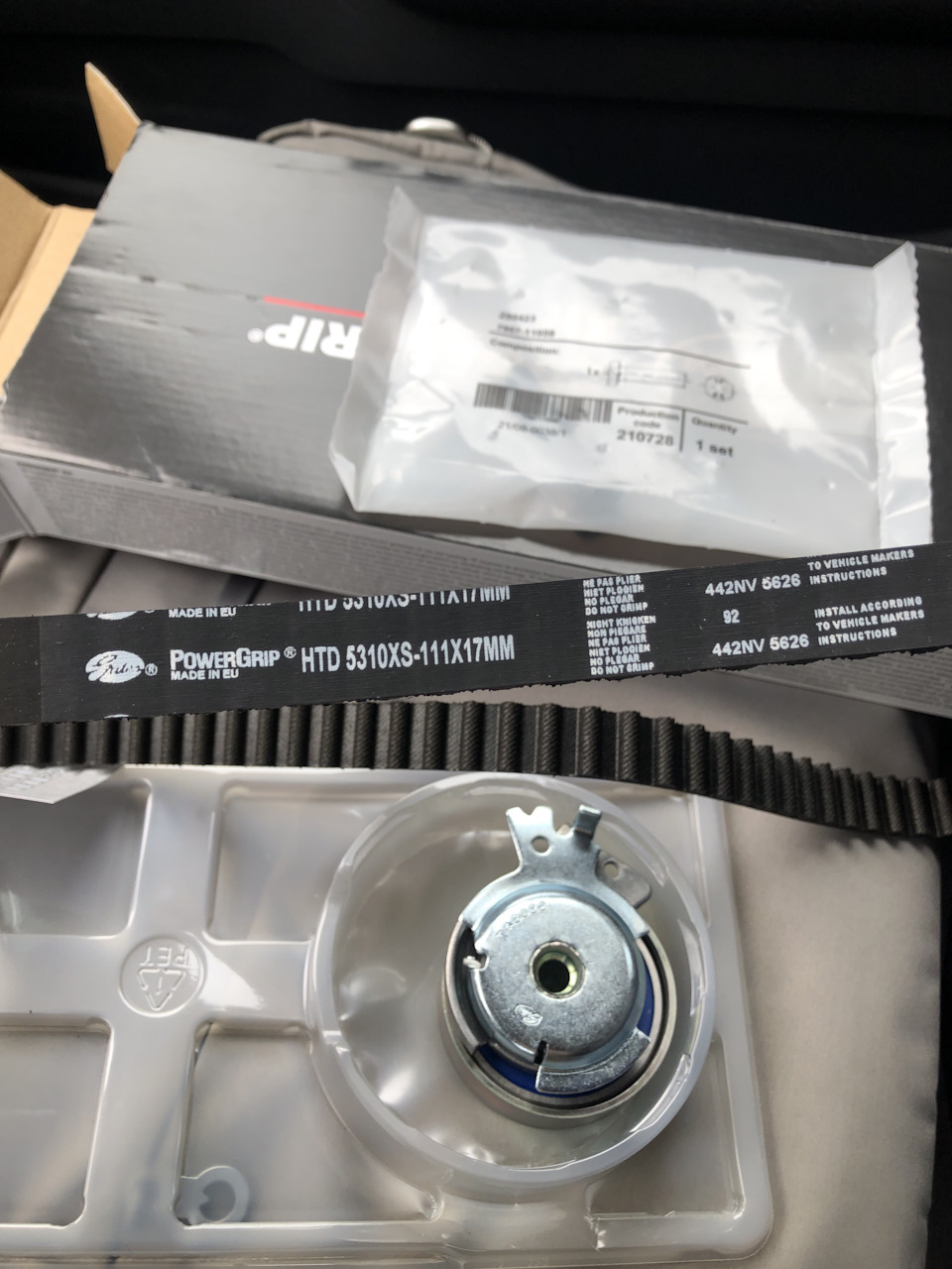 5310XS Ремень ГРМ GATES | Запчасти на DRIVE2