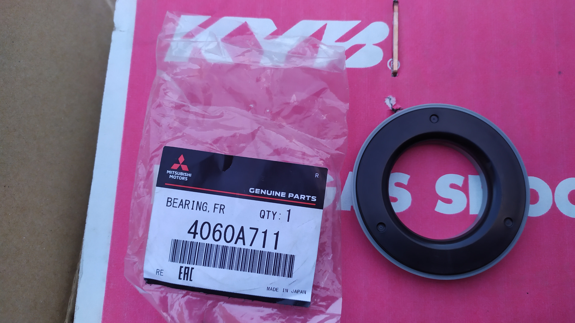 Замена передних амортизаторов — Mitsubishi Outlander (1G), 2,4 л, 2007 ...