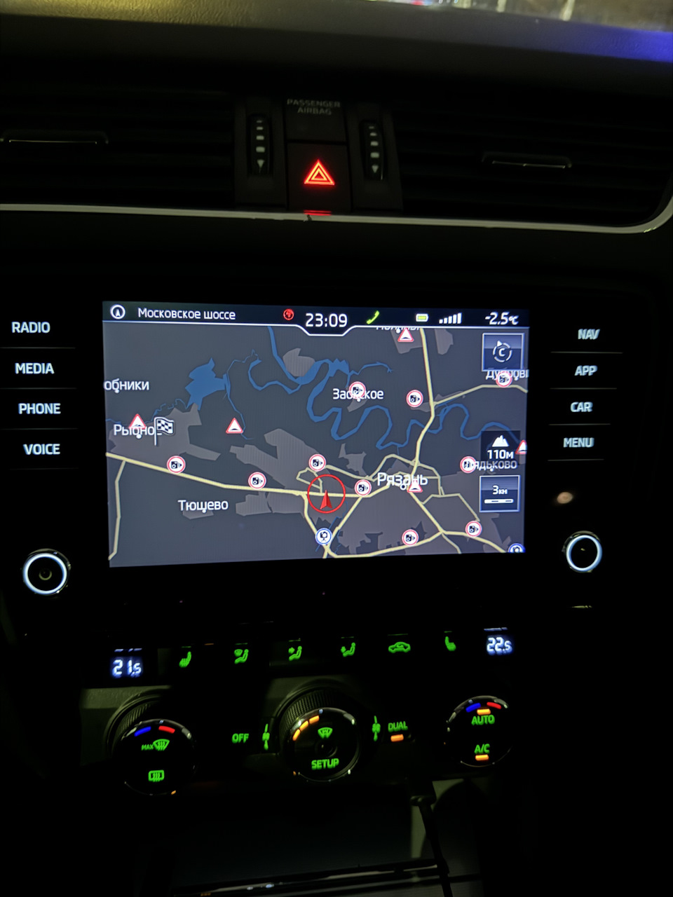 Доработка Amundsen mib 2.5 — Skoda Octavia A7 Mk3, 1,8 л, 2014 года | электроника | DRIVE2