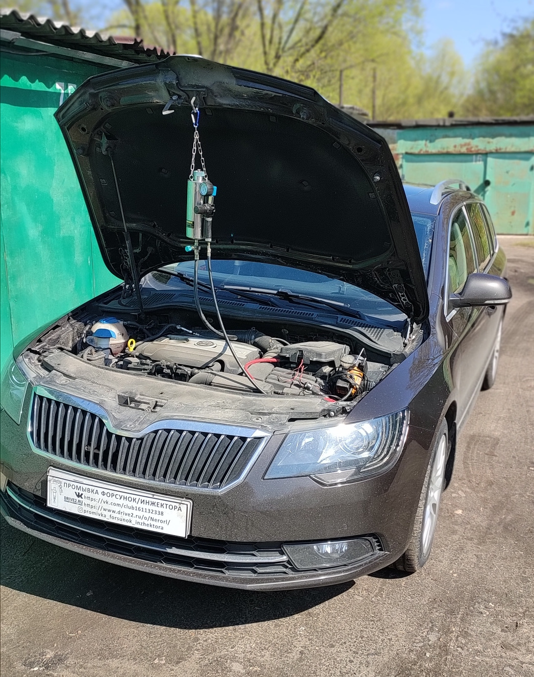 Skoda Superb Mk2 1 8 промывка форсунок инжектора — Промывка форсунок