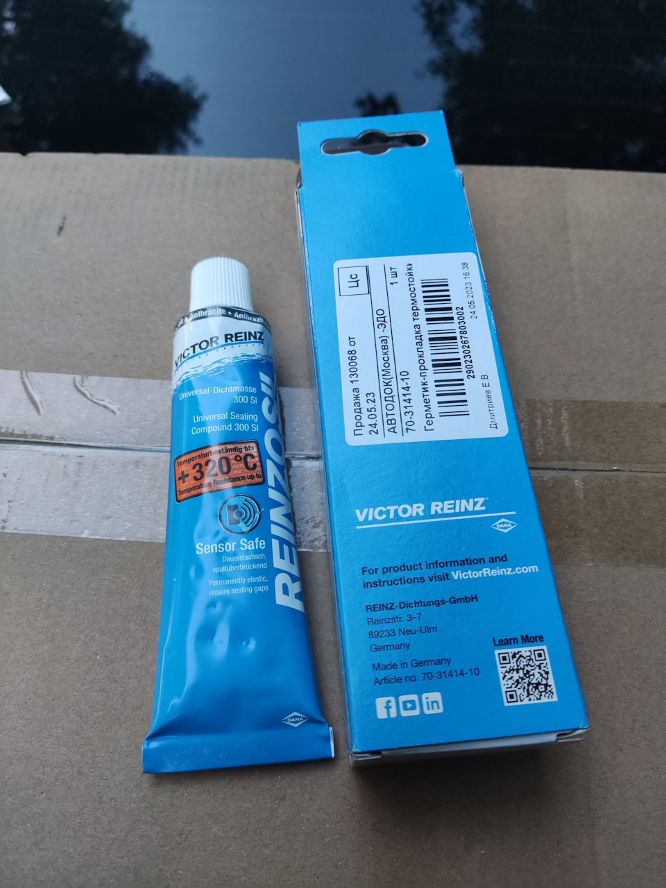 703141410 Прокладка, крышка головки цилиндра REINZOSIL VICTOR REINZ ...