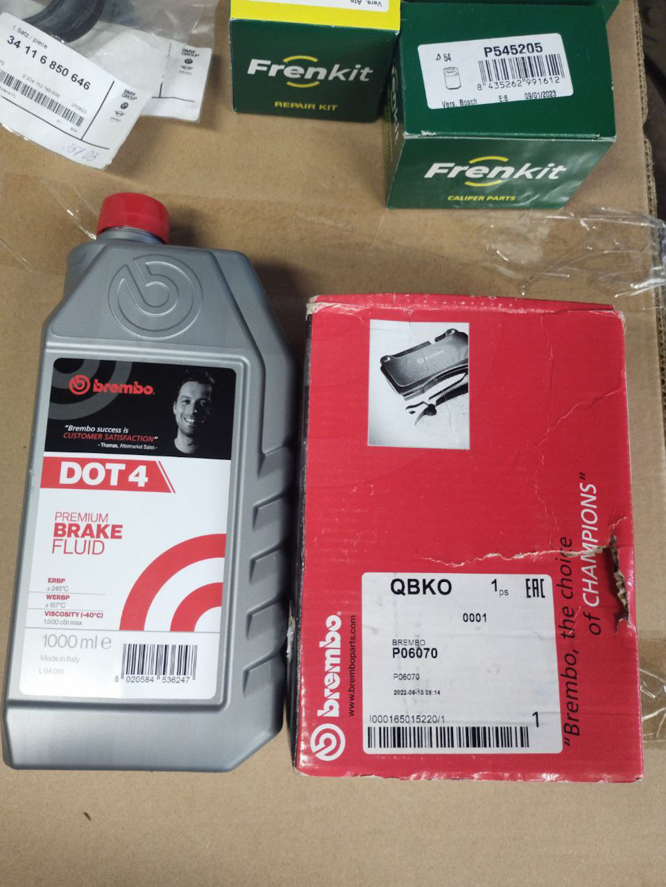 34116850646 Уплотнительный комплект суппорта BMW | Запчасти на DRIVE2