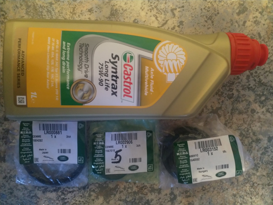 LR003152 Уплотнение Jaguar Land Rover | Запчасти на DRIVE2