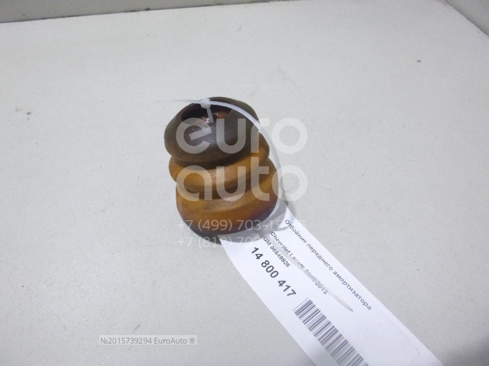 96549925 Отбойник амортизатора переднего GM | Запчасти на DRIVE2