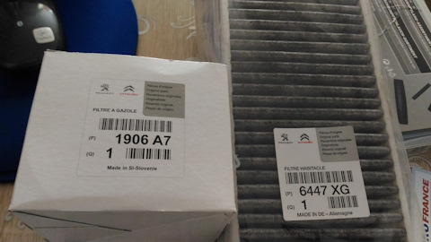 6447XG Фильтр салона Peugeot Citroen | Запчасти на DRIVE2