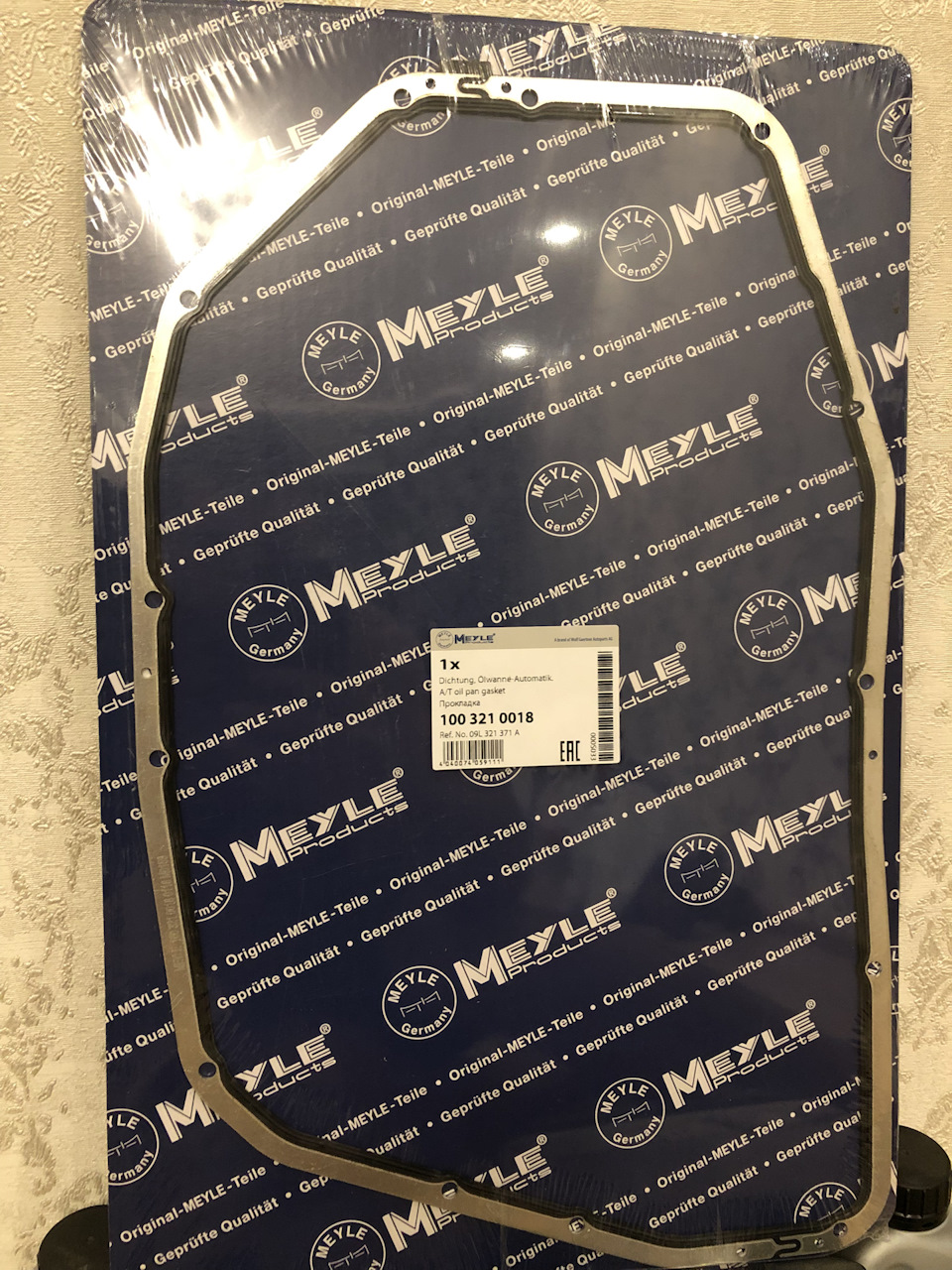 09L321371A Прокладка маслянного поддона VAG | Запчасти на DRIVE2