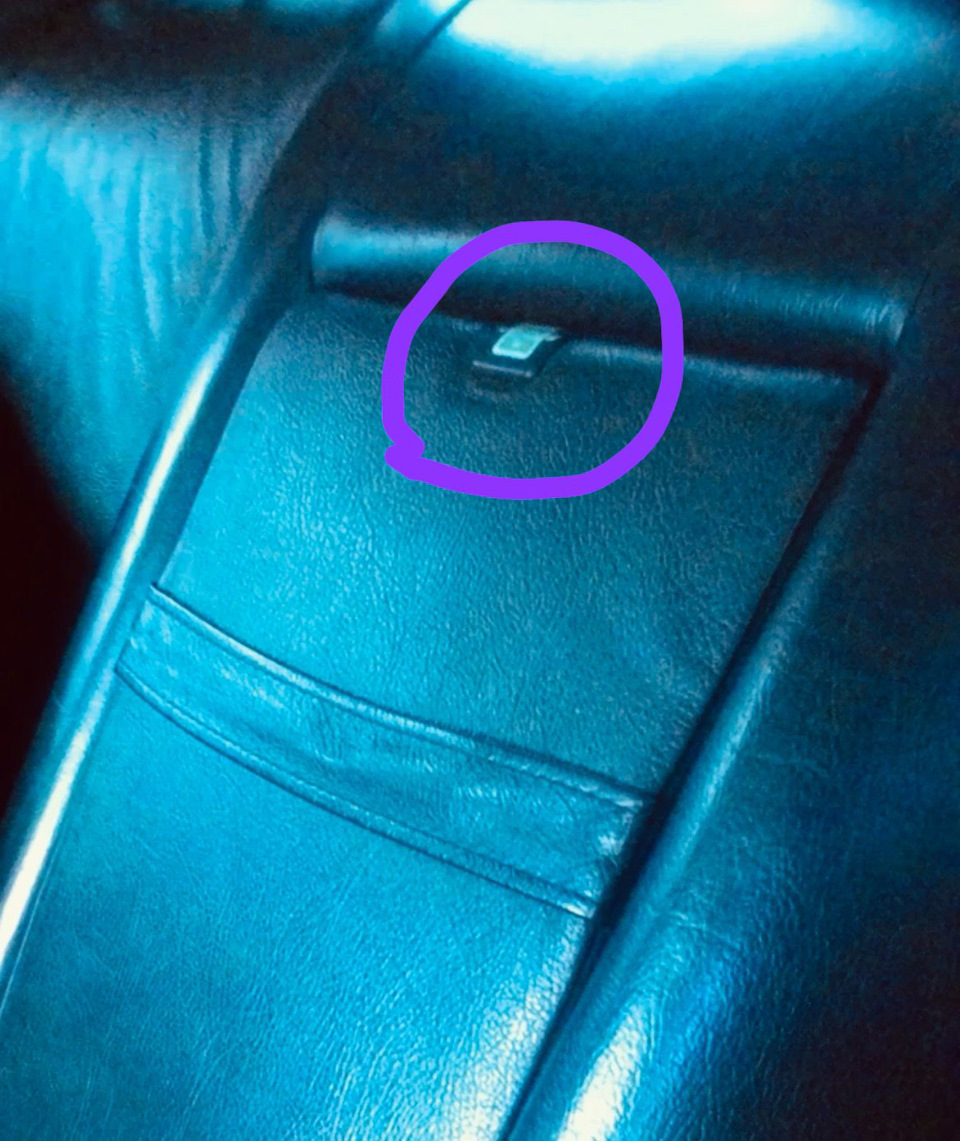Ищу заглушку в подлокотник — Mercedes-Benz E-class (W210), 2,6 л, 2001 ...