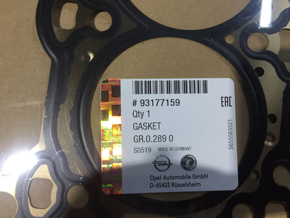 93177159 Прокладка головки блока цилиндров GM | Запчасти на DRIVE2
