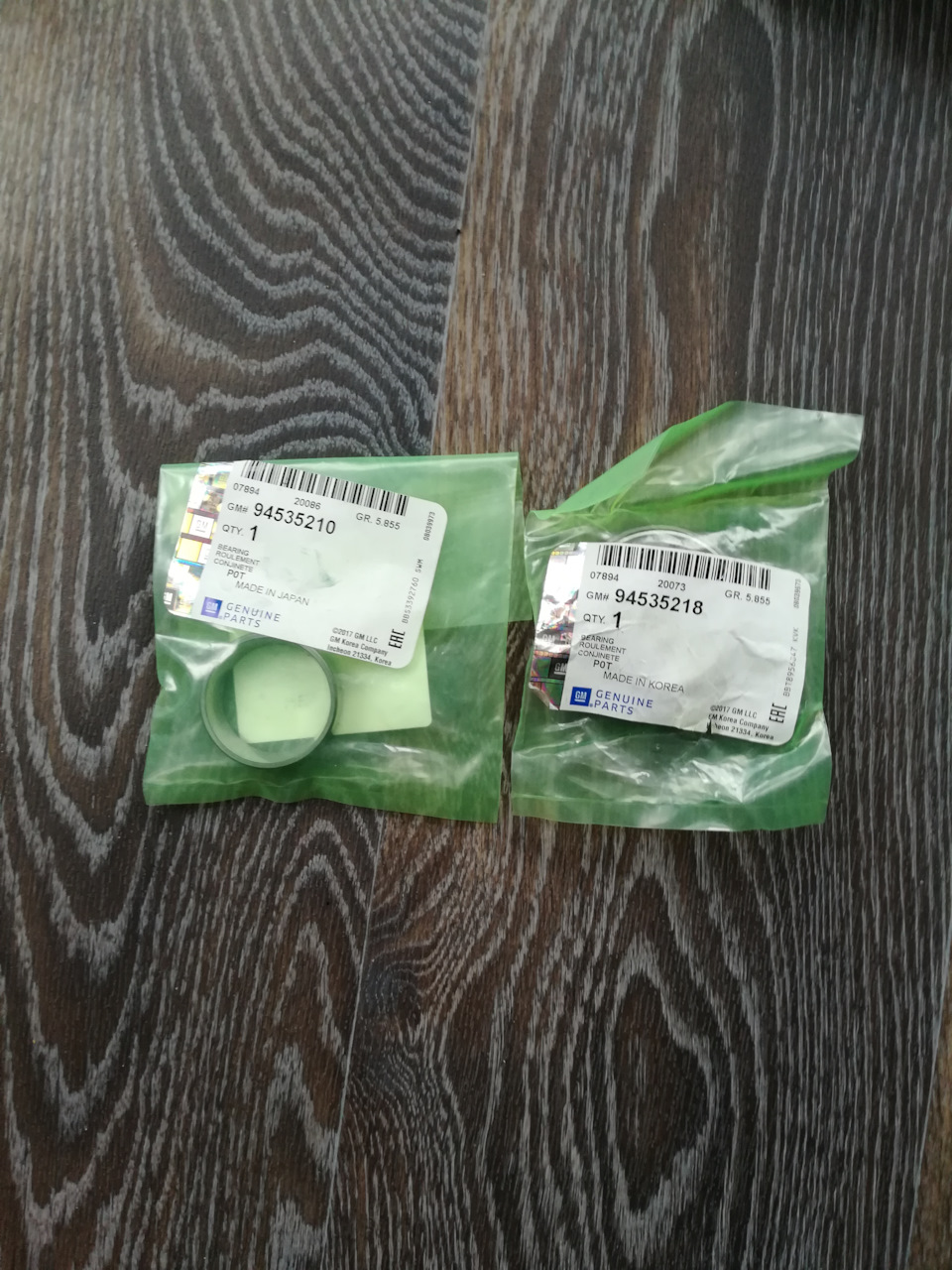 94535210 Подшипник задней ступицы GM | Запчасти на DRIVE2