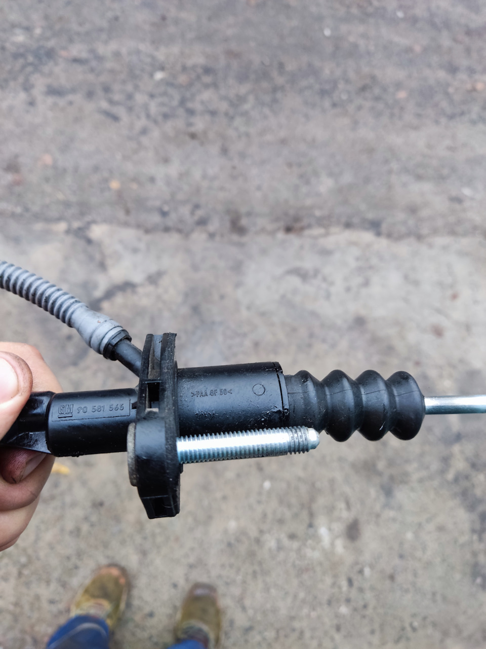 90581565 Главный цилиндр сцепления GM | Запчасти на DRIVE2