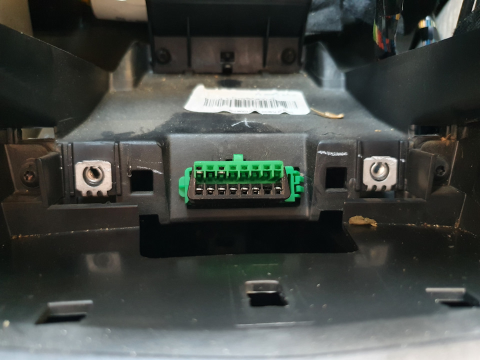Свершилось! Бортовой компьютер Multitronics cl-590 — Peugeot 308 (1G ...