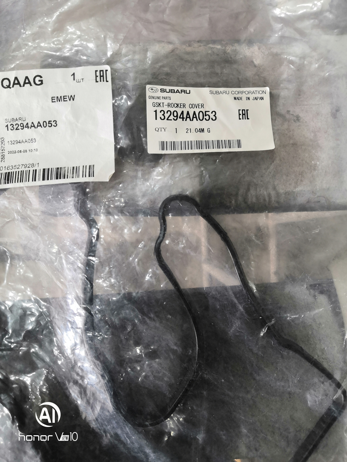 Обслуживание правой головки. — Subaru Forester (SF), 2 л., 2000 года ...