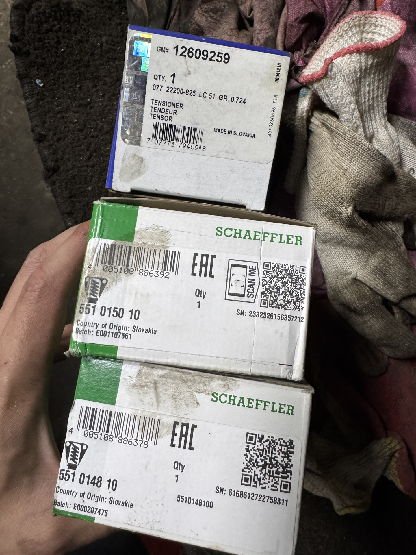 список всех запчастей, решил заняться перед отпуском — Opel Antara, 3,2 ...