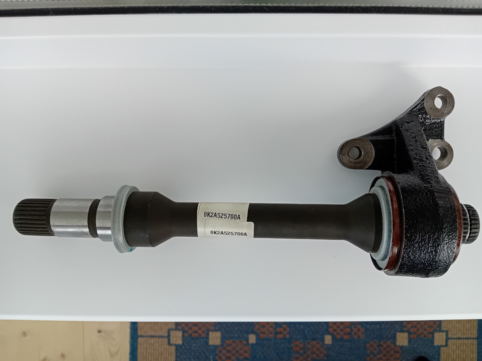 0K2A525700A Вал привода колеса KIA HYUNDAI | Запчасти на DRIVE2