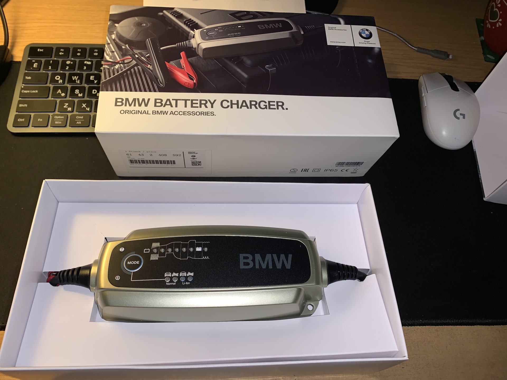 Зарядное устройство BMW для аккумулятора — BMW 1 series (E81/E87), 2 л ...