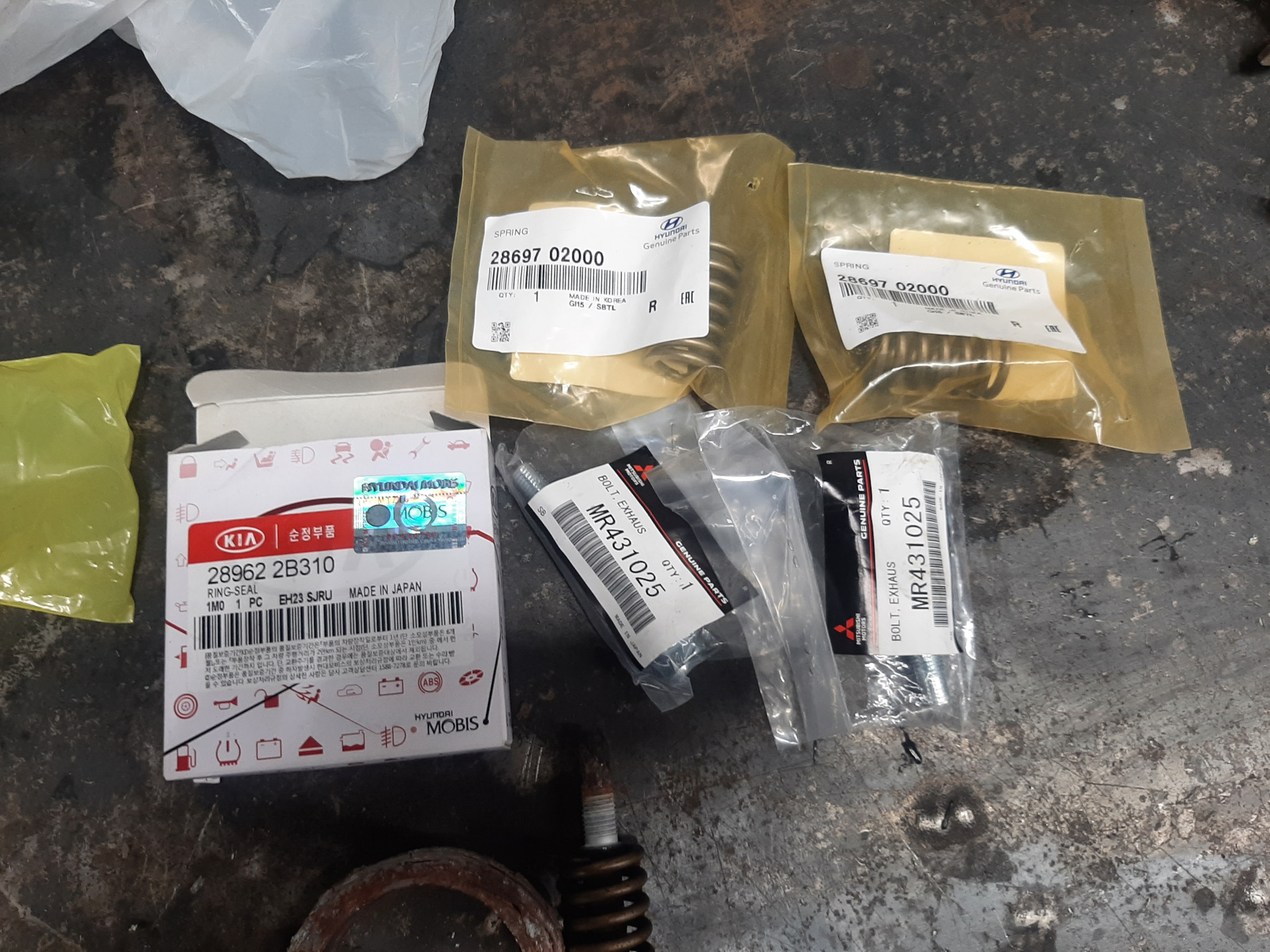 Замена золотого(уже нет) кольца — KIA Cerato (2G), 1,6 л, 2010 года ...