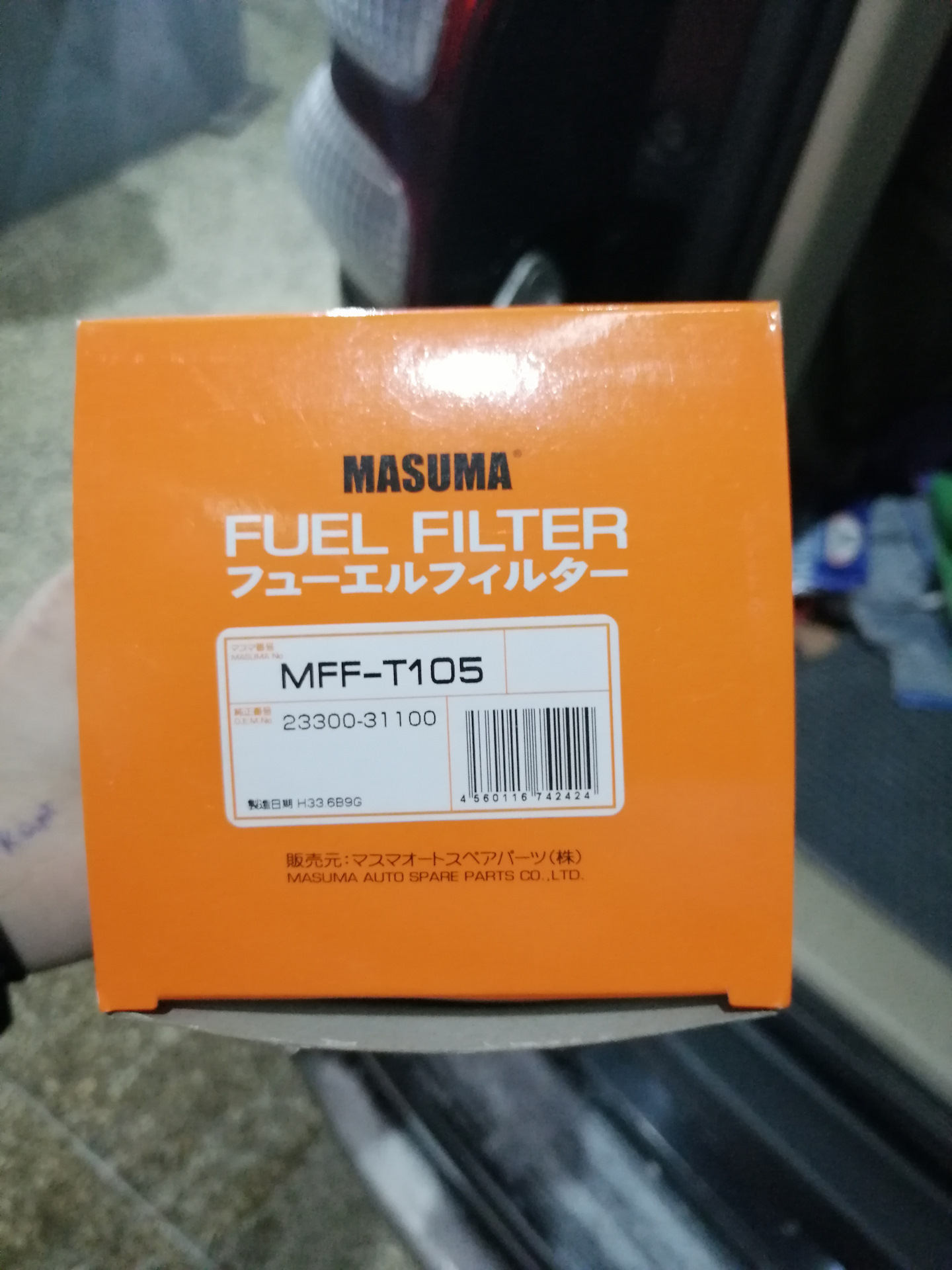 Замена масла в двигателе и АКПП — Toyota Land Cruiser Prado 120-series ...