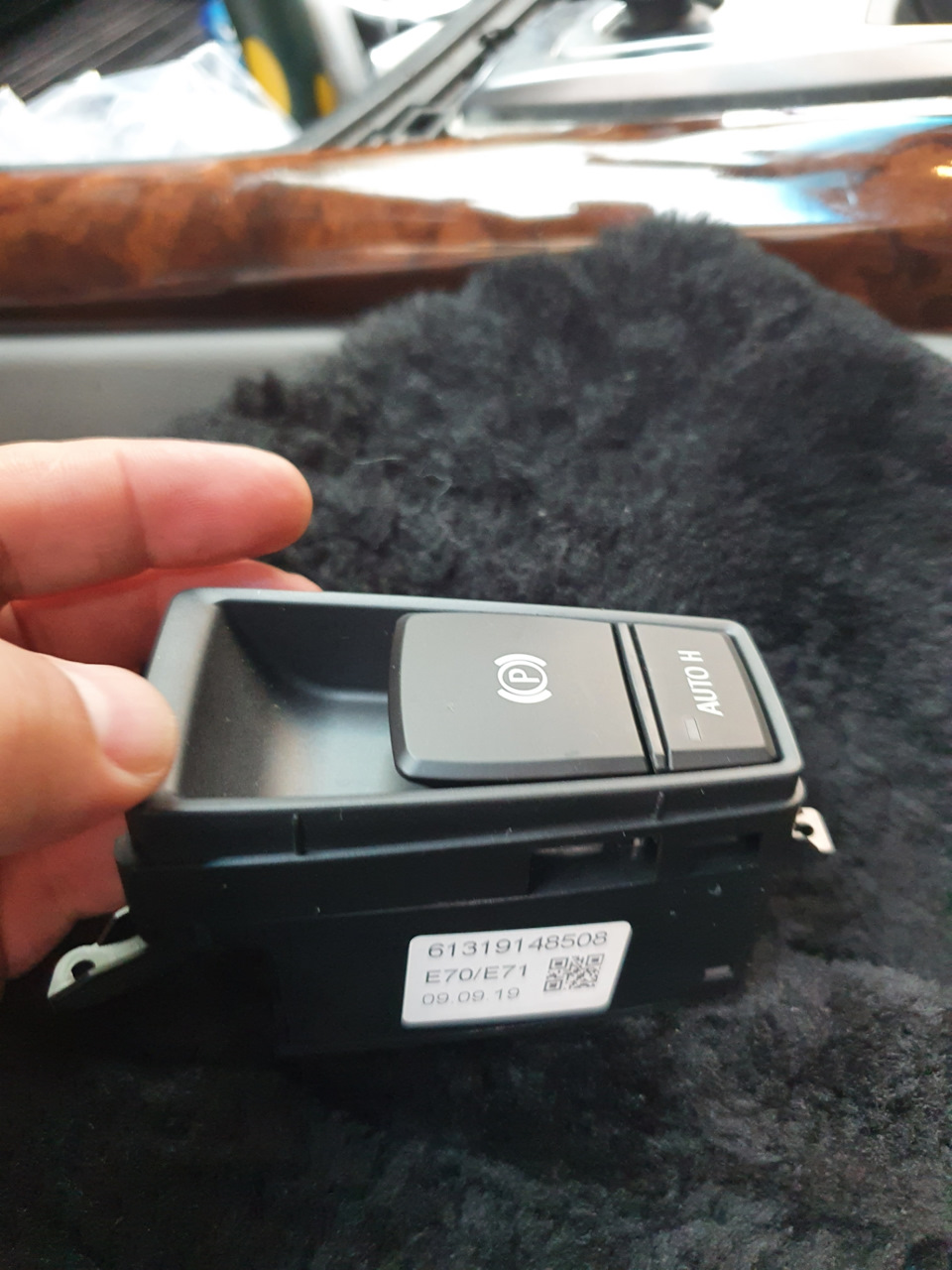 61319148508 Выключатель EMF BMW | Запчасти на DRIVE2