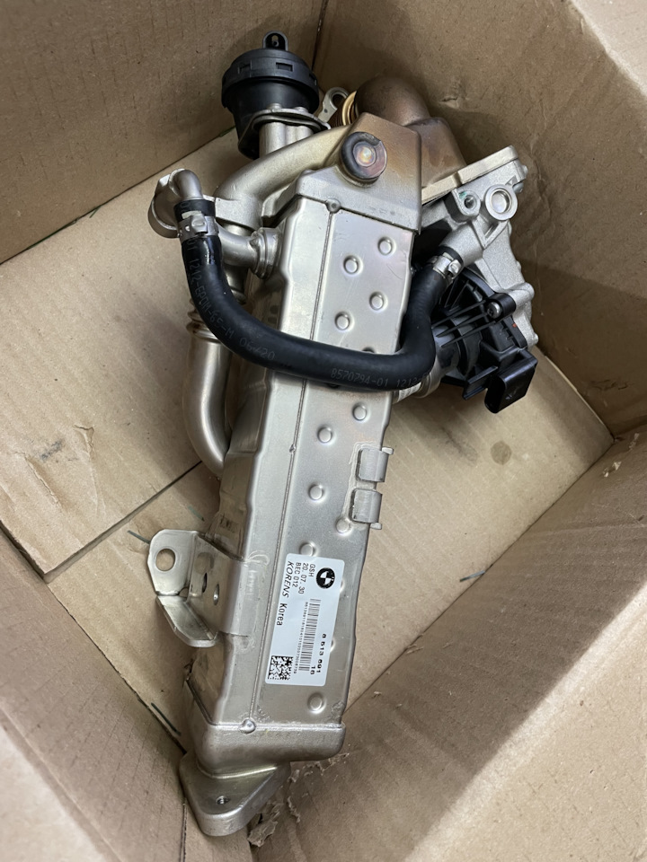 11718513691 Охладитель ОГ BMW | Запчасти на DRIVE2