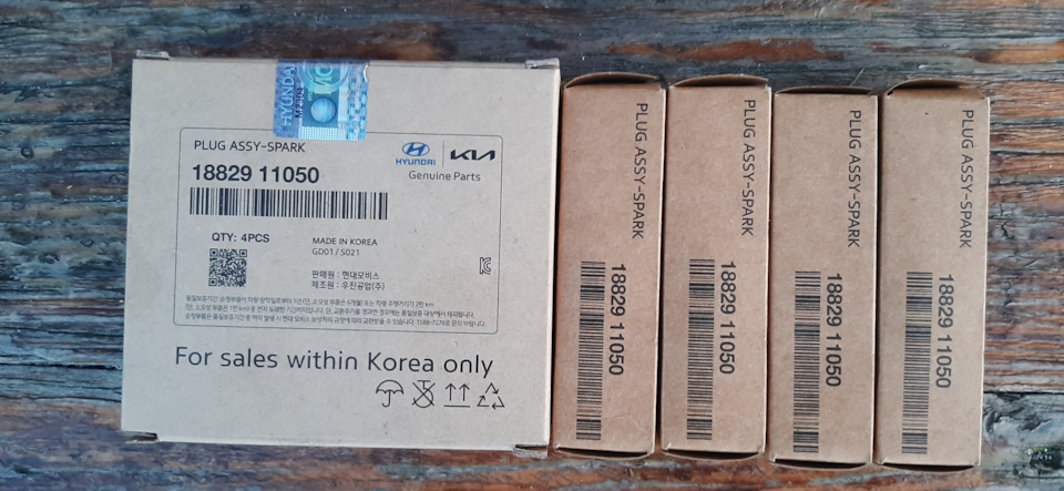 1882911050 Свечи зажигания KIA HYUNDAI | Запчасти на DRIVE2
