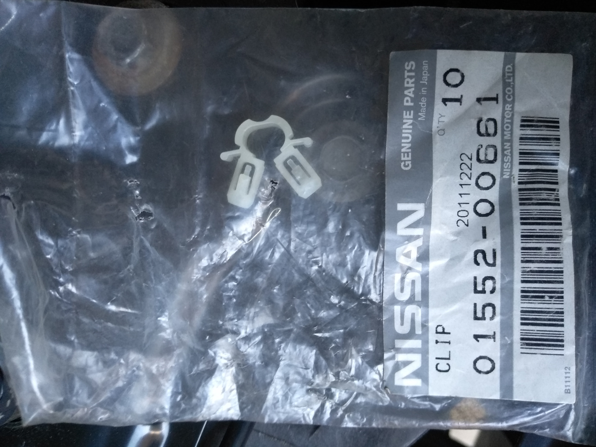 Передняя панель — Infiniti q50, 3 л, 2017 года | запчасти | DRIVE2