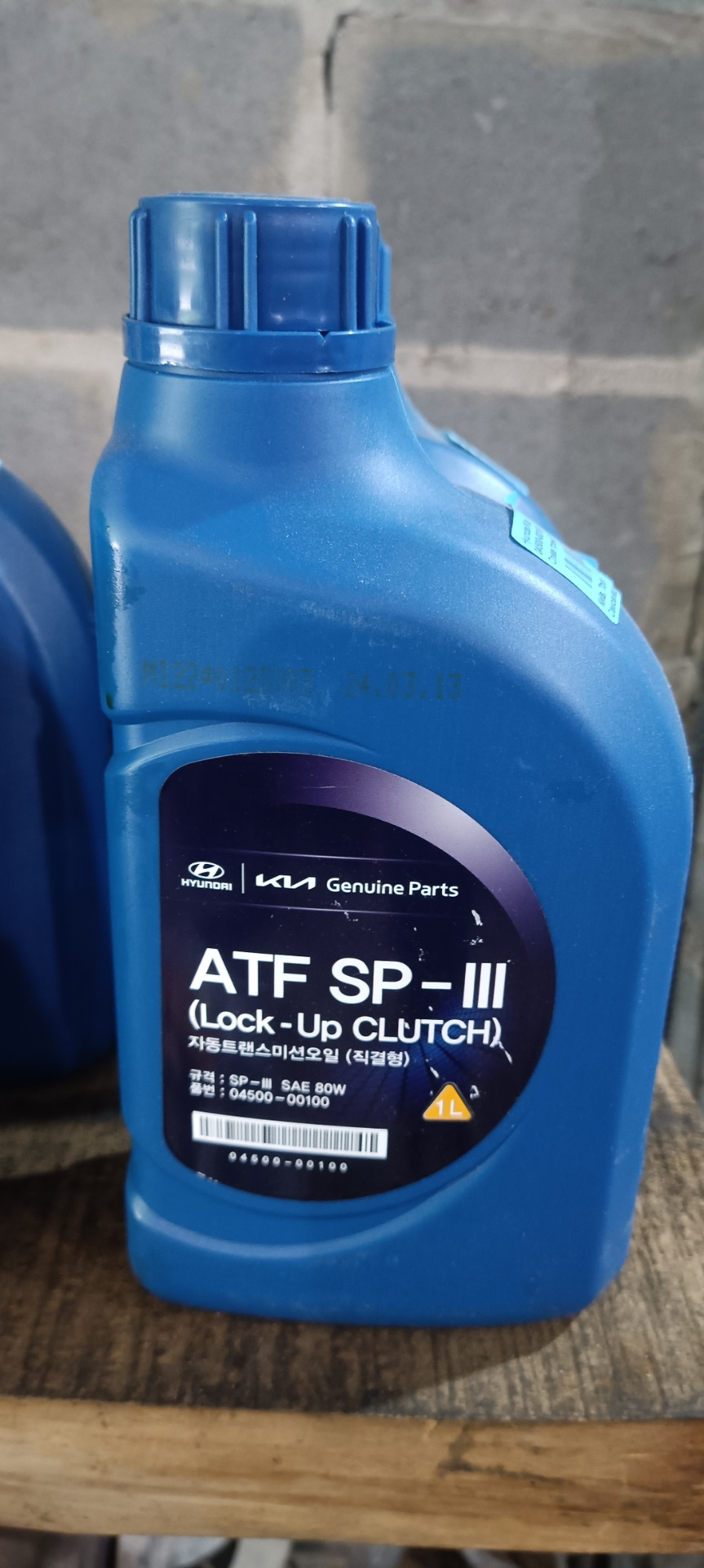 0450000100 МАСЛО ТРАНСМИССИОННОЕ МИНЕРАЛЬНОЕ, МАРКИ "ATF SP III" KIA ...