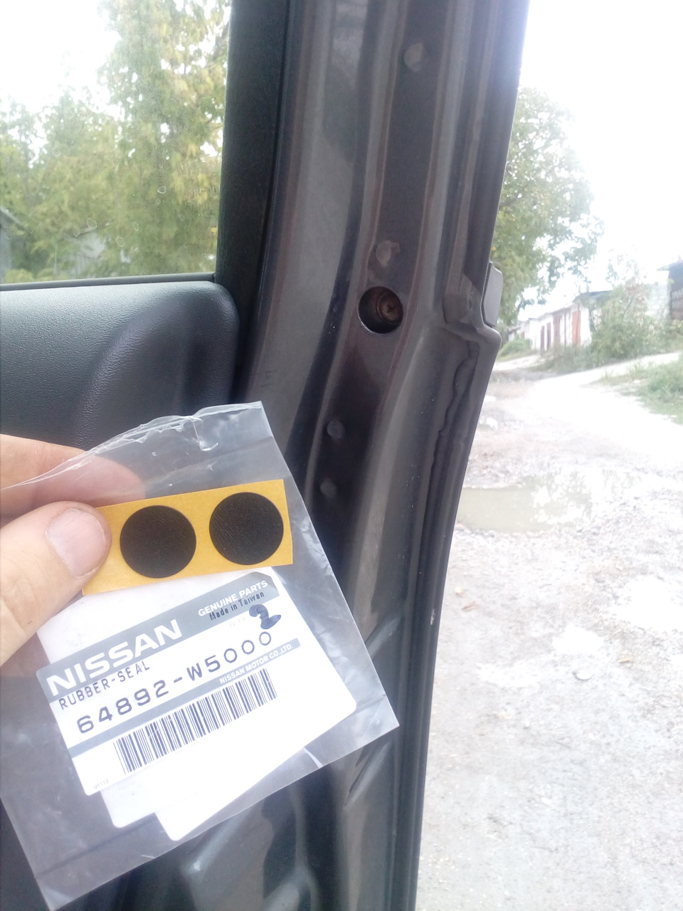 64892W5000 Уплотнитель Кузовной H0895R8000 NISSAN INFINITI | Запчасти ...