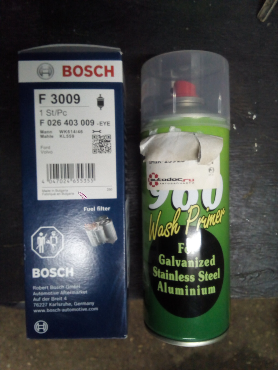 Фильтр живи! — Volvo S40 (2G), 2 л, 2012 года | запчасти | DRIVE2