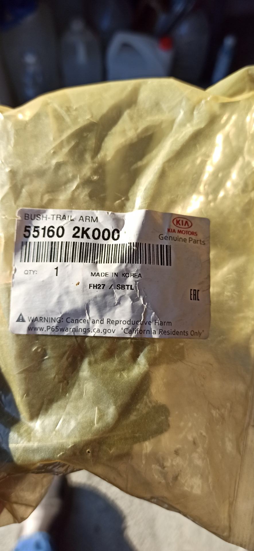 Замена сайлентблоков задней балки. — KIA Rio (3G), 1,6 л, 2011 года ...