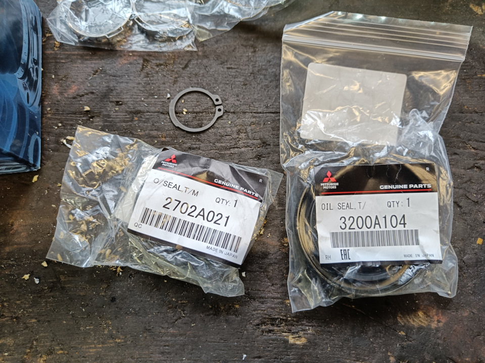 2702A021 Сальник крышки переднего диф Mitsubishi | Запчасти на DRIVE2