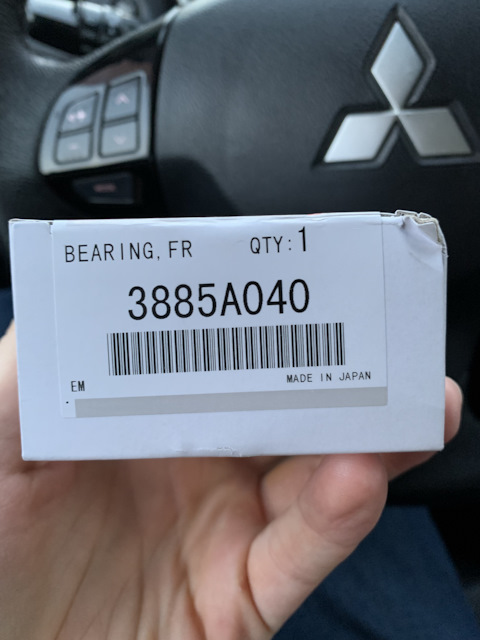 3885A040 Ремкомплект ступицы передней Mitsubishi | Запчасти на DRIVE2