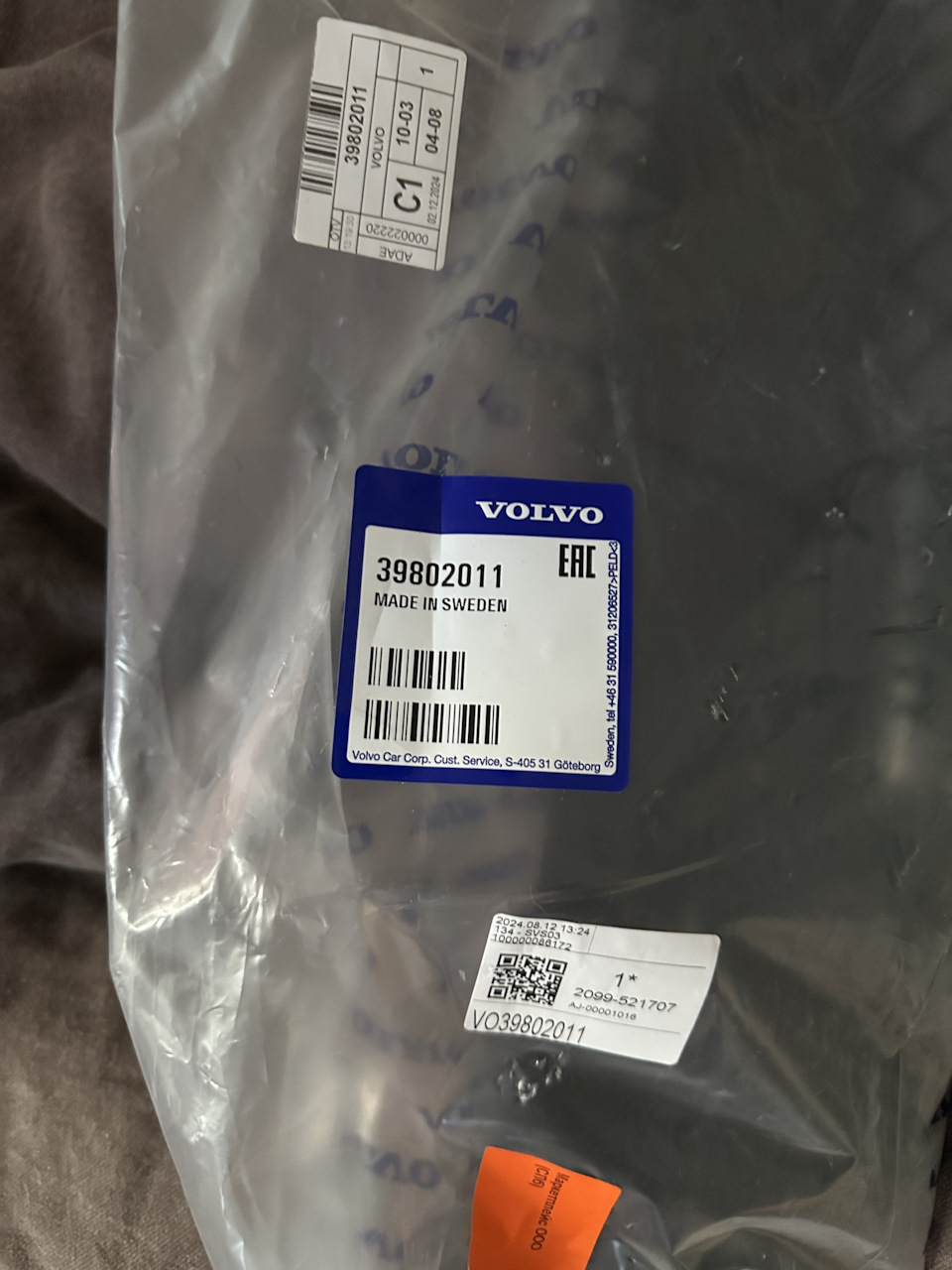 39802011 Сидение Volvo | Запчасти на DRIVE2