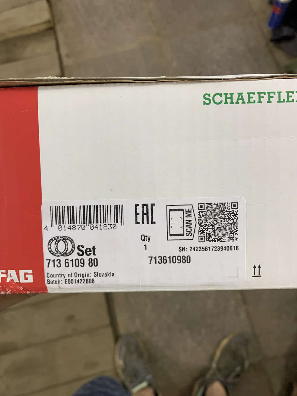 Замена задней правой ступицы FAG — Volkswagen Tiguan (2G), 2 л, 2017 ...