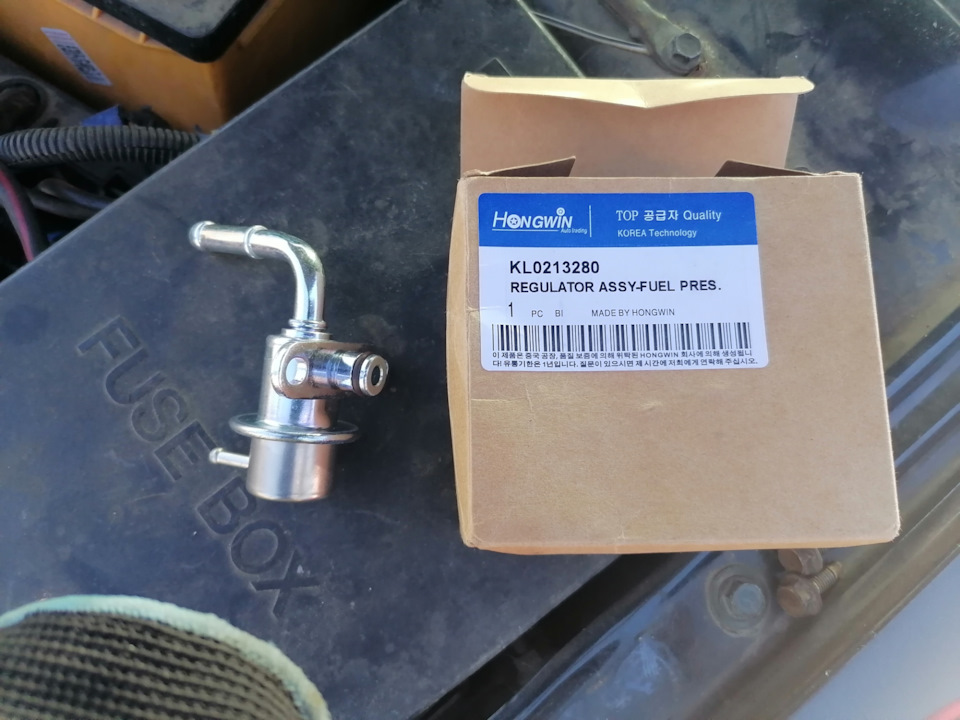 KL0213280 Насоса топливного регулятор Mazda | Запчасти на DRIVE2