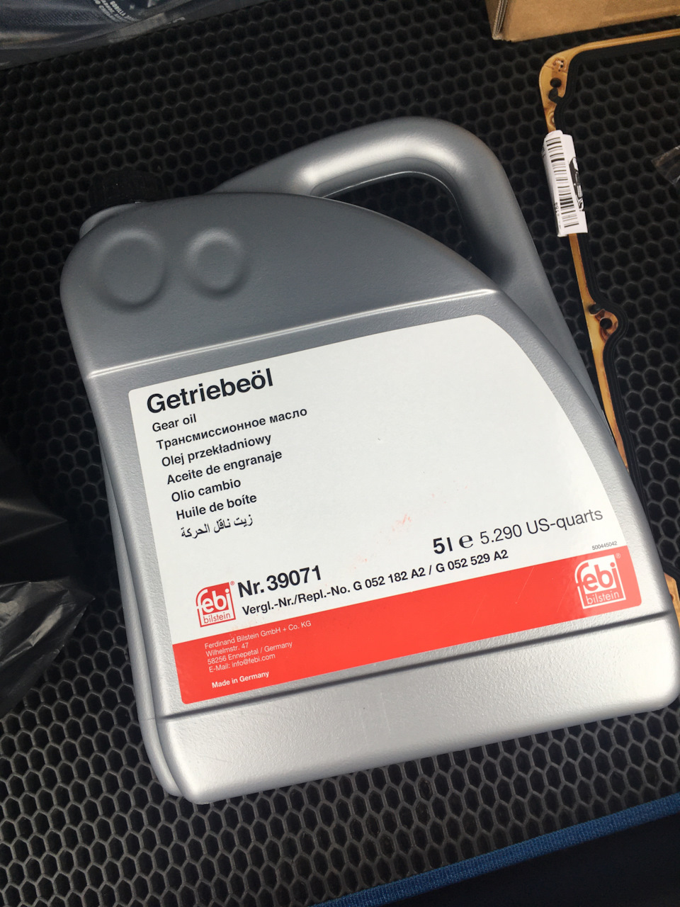 Замена масло в коробке — Mercedes-Benz GLA-Class (X156), 1,6 л, 2014 ...