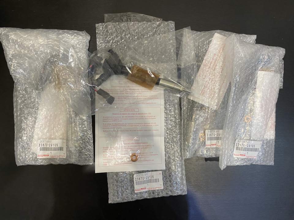 Новые форсунки — Lexus IS II, 2,2 л, 2007 года | расходники | DRIVE2