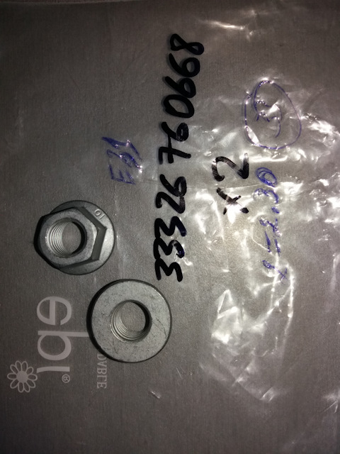 33326760668 Гайка с буртиком самоконтрящаяся BMW | Запчасти на DRIVE2