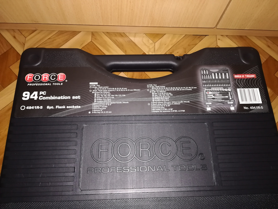 Набор инструментов Force 4941 R5/9 — Hyundai Getz, 1,4 л, 2007 года | аксессуары | DRIVE2