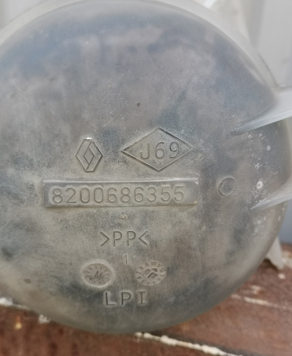 8200686355 Бачок расширительный RENAULT KANGOO 97-07 ОЕ: RENAULT ...