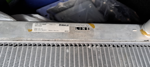 CR779000P Радиатор, охлаждение двигателя BEHR *** PREMIUM LINE ...