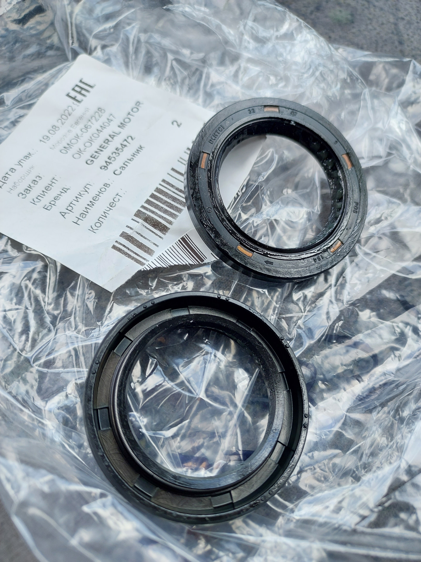 Замена ремня ГРМ — Daewoo Matiz (M100/M150), 0,8 л, 2013 года ...