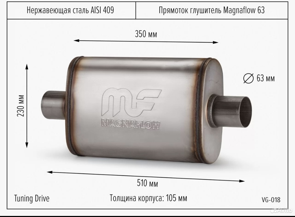 Вакуумная заслонка на выхлоп — Honda Pilot (2G), 3,5 л, 2012 года ...