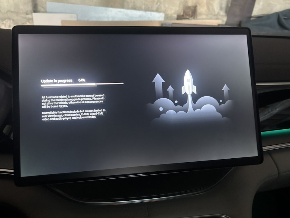 Очередное обновление Dilink5 февральское 23.1.8.2502060.1 — BYD Song Plus EV, 2024 года ...