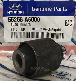 55256A6000 Втулка подвески KIA HYUNDAI | Запчасти на DRIVE2