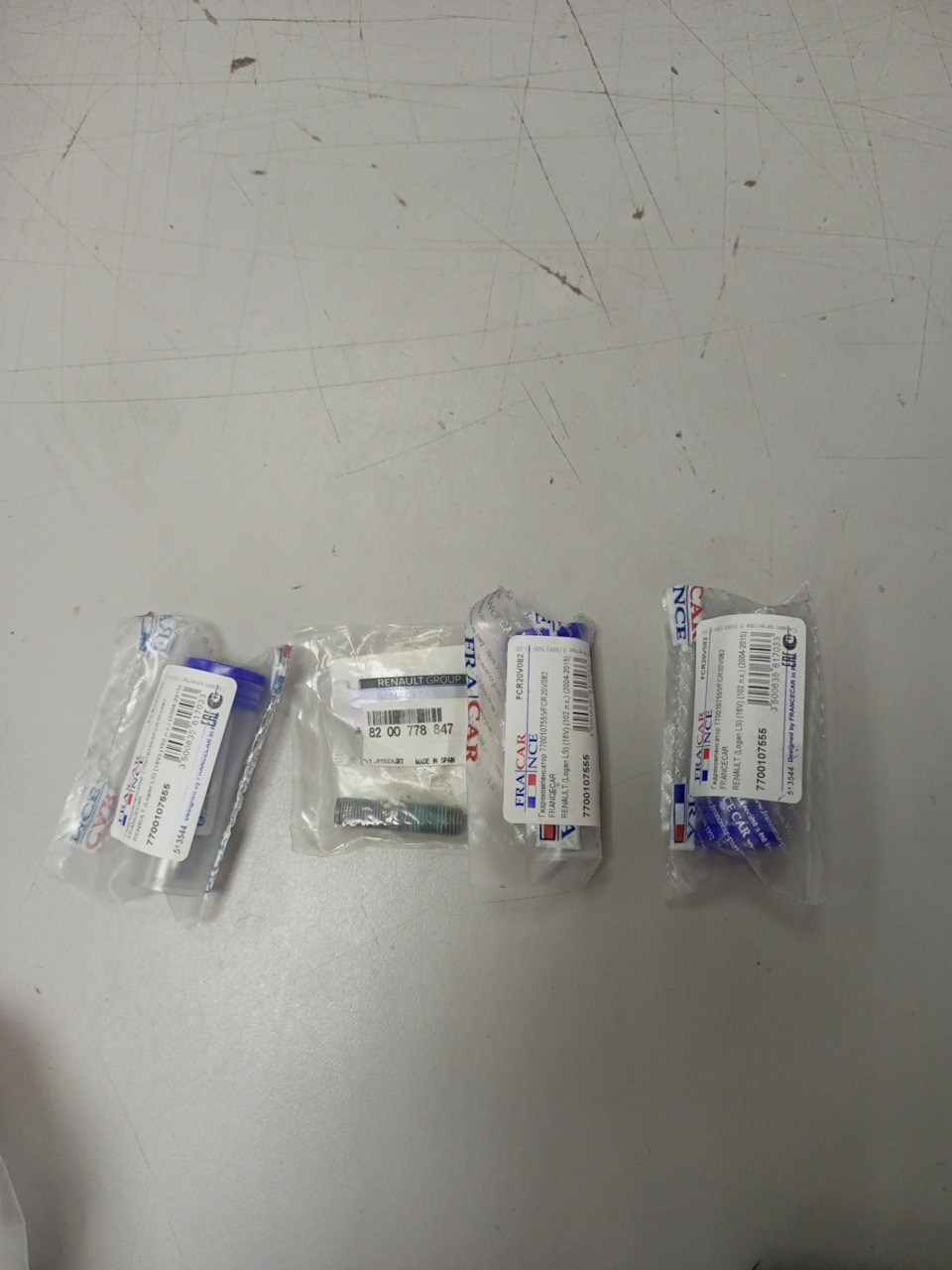 7700107555 Опора гидравлическая рычага RENAULT | Запчасти на DRIVE2