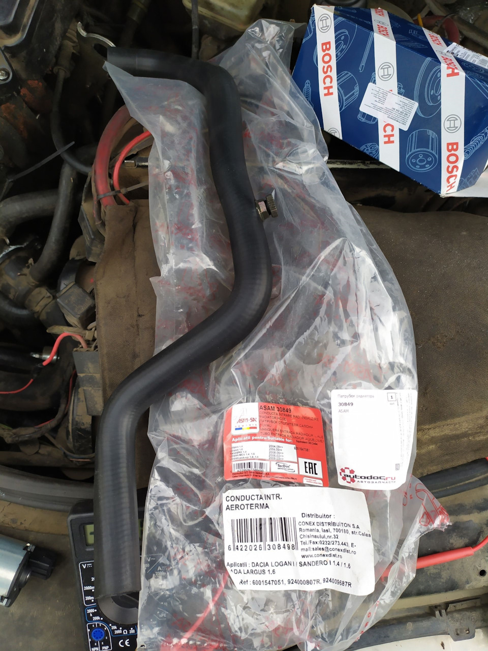 924000807R Шланг подвод радиат отоп RENAULT | Запчасти на DRIVE2