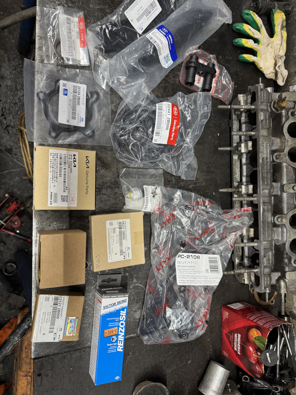 231212B000 Шестерня распредвала KIA HYUNDAI | Запчасти на DRIVE2