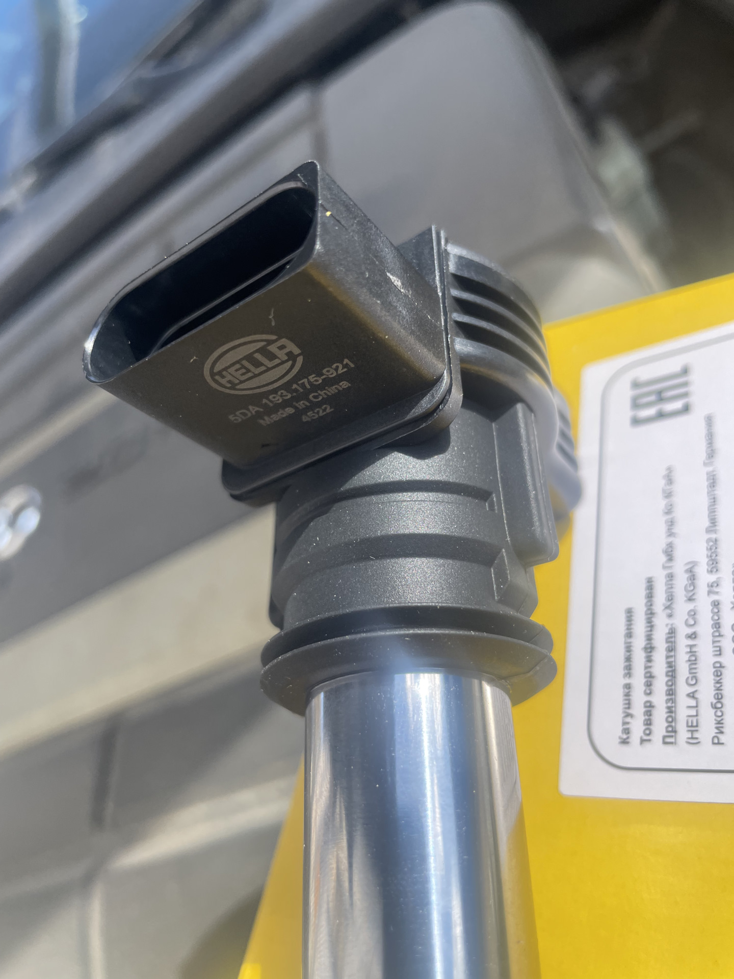 Очередное ТО — Audi TT (2G), 2 л, 2006 года | плановое ТО | DRIVE2