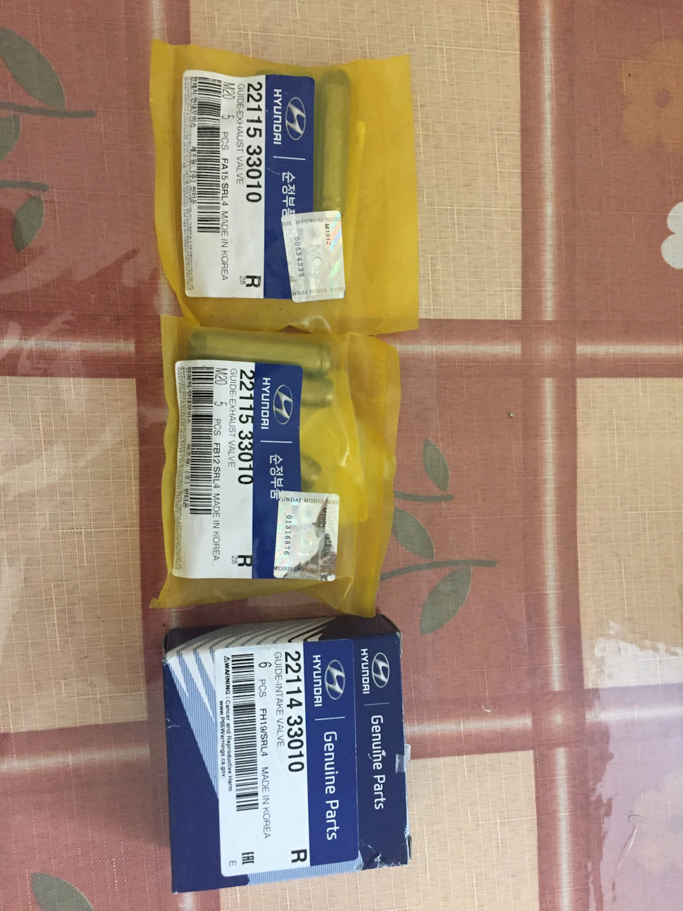 2211533010 Направляющая втулка клапана двигателя KIA HYUNDAI | Запчасти ...